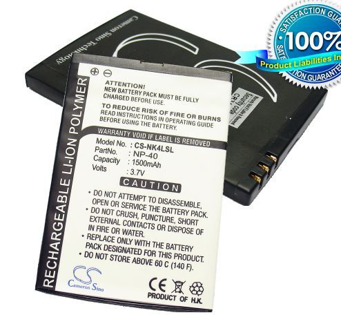 Nokia BP 4L Yhteensopiva Akku 1500 MAh Akkukauppa